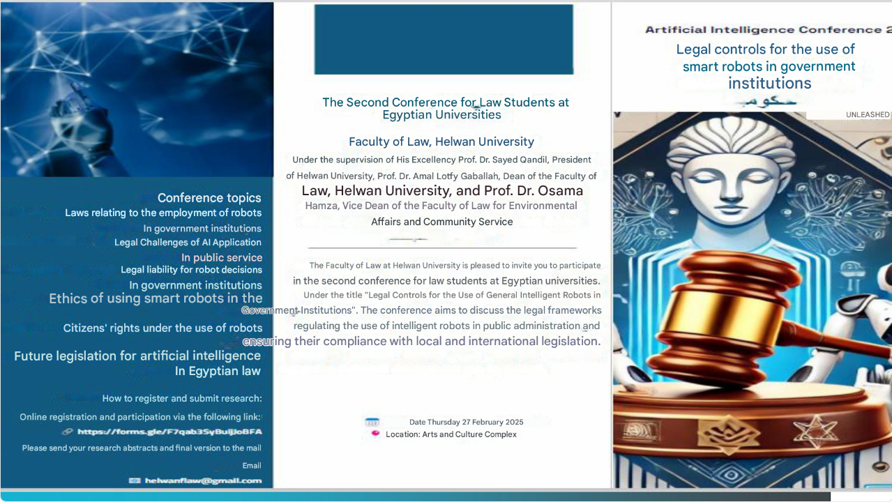 Faculty of Law - The second conference for students of law schools in ...